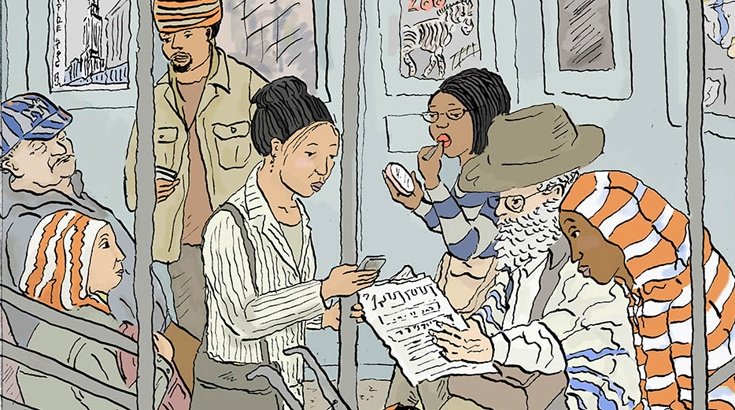 Continuing Education Information Session: Illustration and Cartooning ...